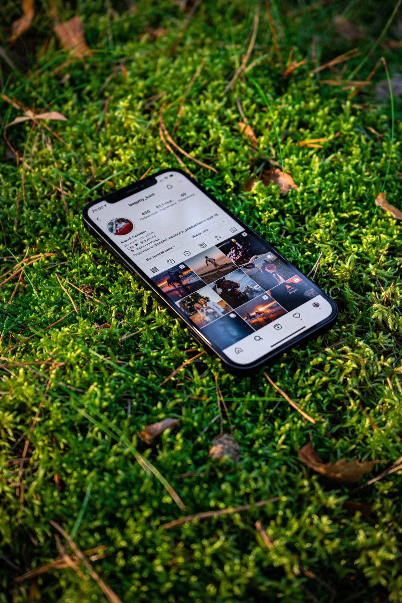 How to Build an Instagram Hashtag Strategy ~ Digital Marketing Services ...